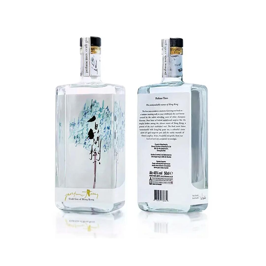 Perfume Trees Gin | Ginbutikken